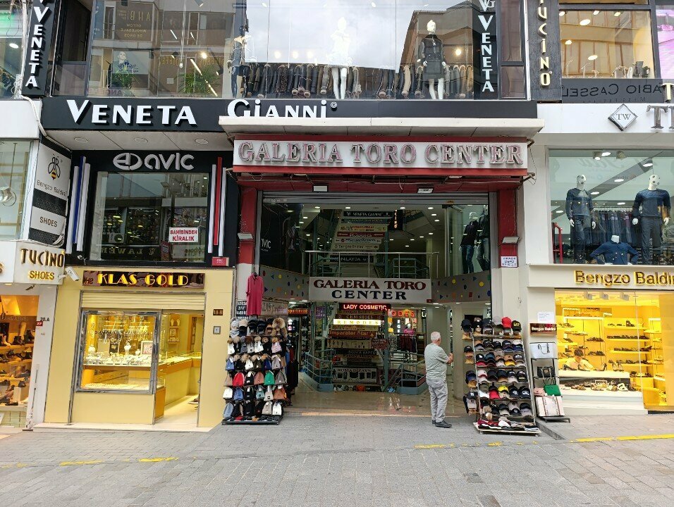 Ayakkabı mağazaları Avcılar Shoes, İstanbul, foto