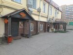 Event horizon (Pervomayskaya Street No:40), bar  Syktivkar'dan