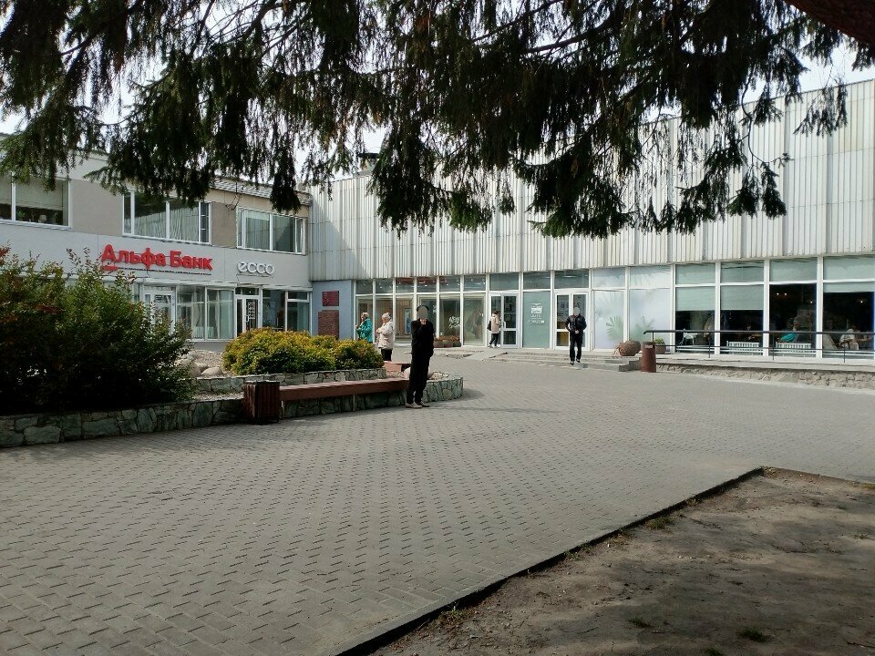 Yönetim Администрация ТЦ, Novosibirsk, foto