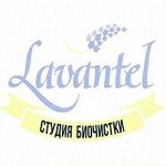 Biocleaning (Naberezhnaya ulitsa No:35к6, mikrorayon Novaya Derevnya), kuru temizlemeciler  Puşkino'dan