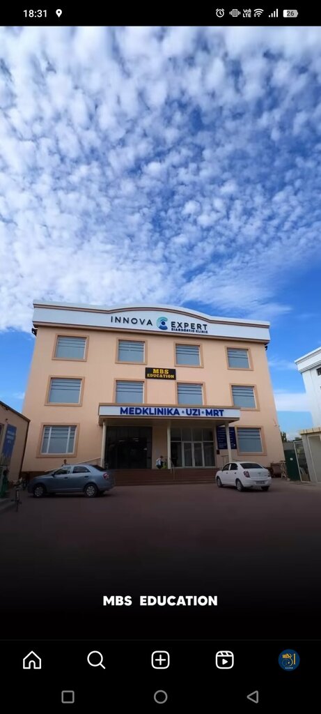 Eğitim merkezleri Mbs Education, Nukus, foto