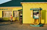 New (Oral kóshesi No:62Б), market  Lisakovsk'tan