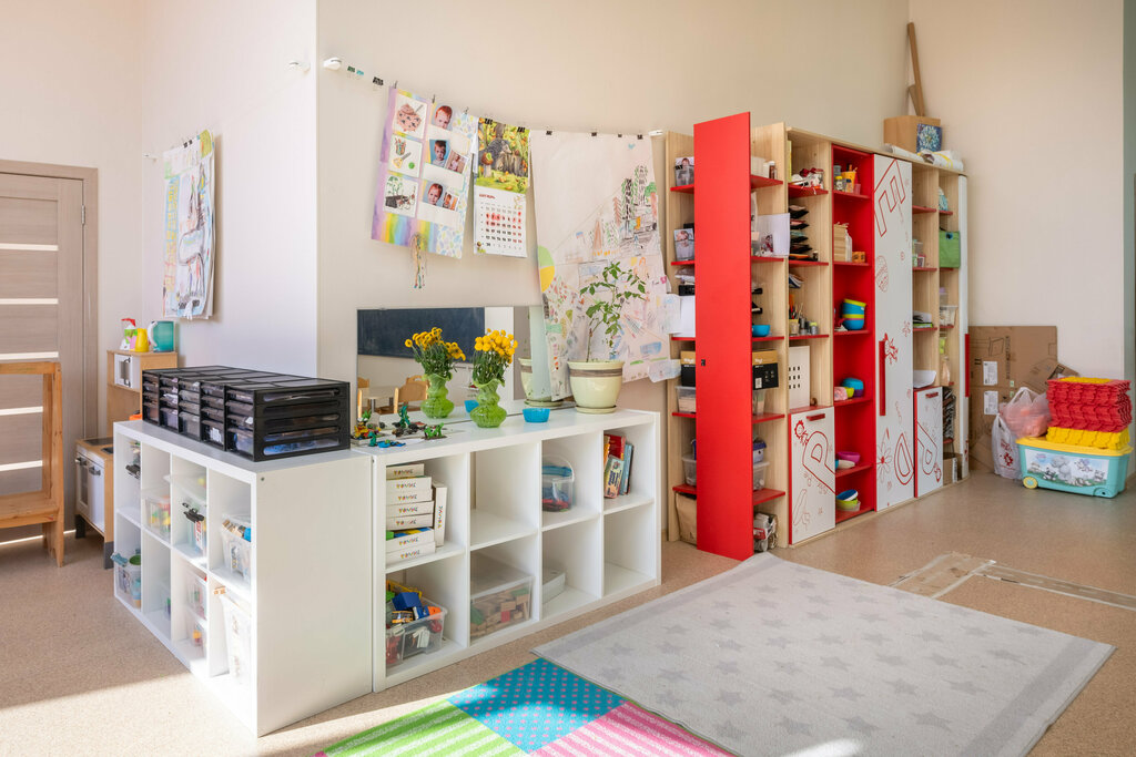 Anaokulları Rostok, Novosibirsk, foto