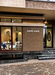 Pepe Cafe (ulitsa Barbashova No:29А), kafe  Vladikavkaz'dan