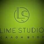 Lime Studio (Dmitrovskoye Highway No:42), perde ve korniş üreticileri  Moskova'dan