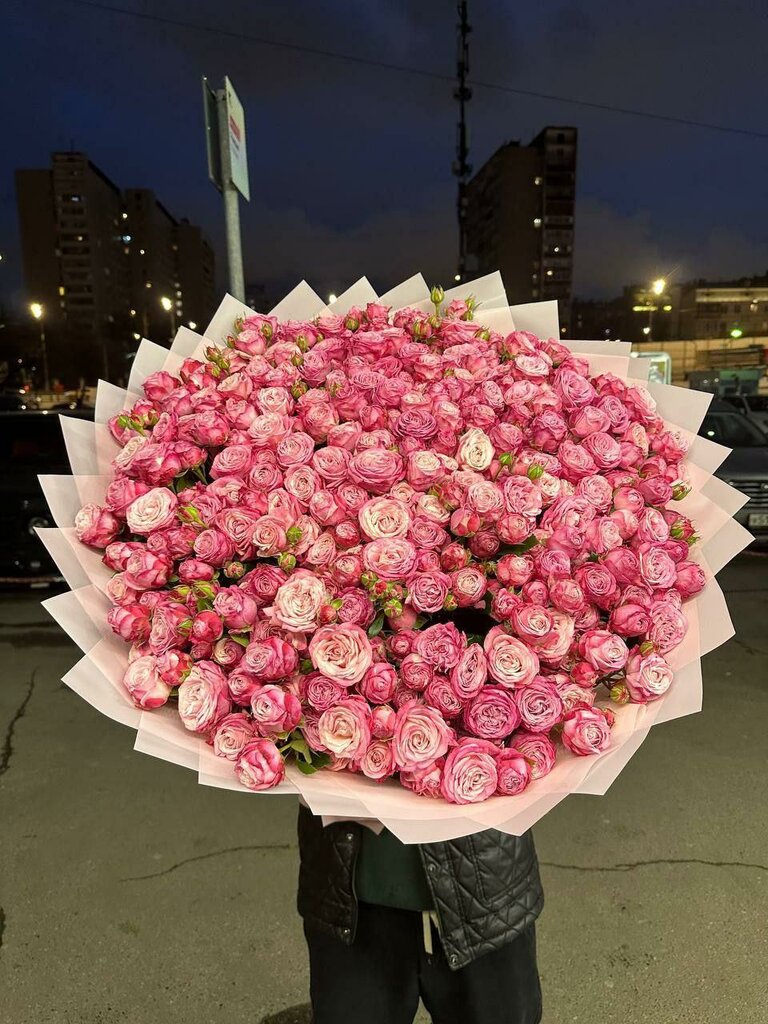 Çiçekçiler Цветы и Букеты, Moskova, foto