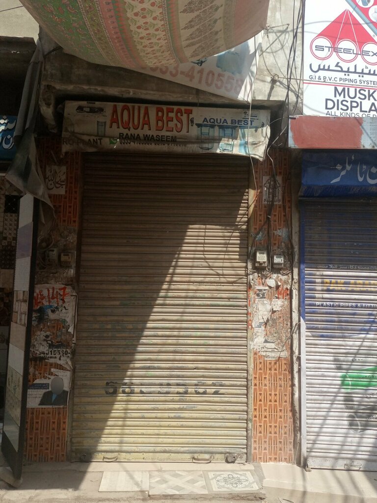 Su satışı Aqua best, Karaçi, foto