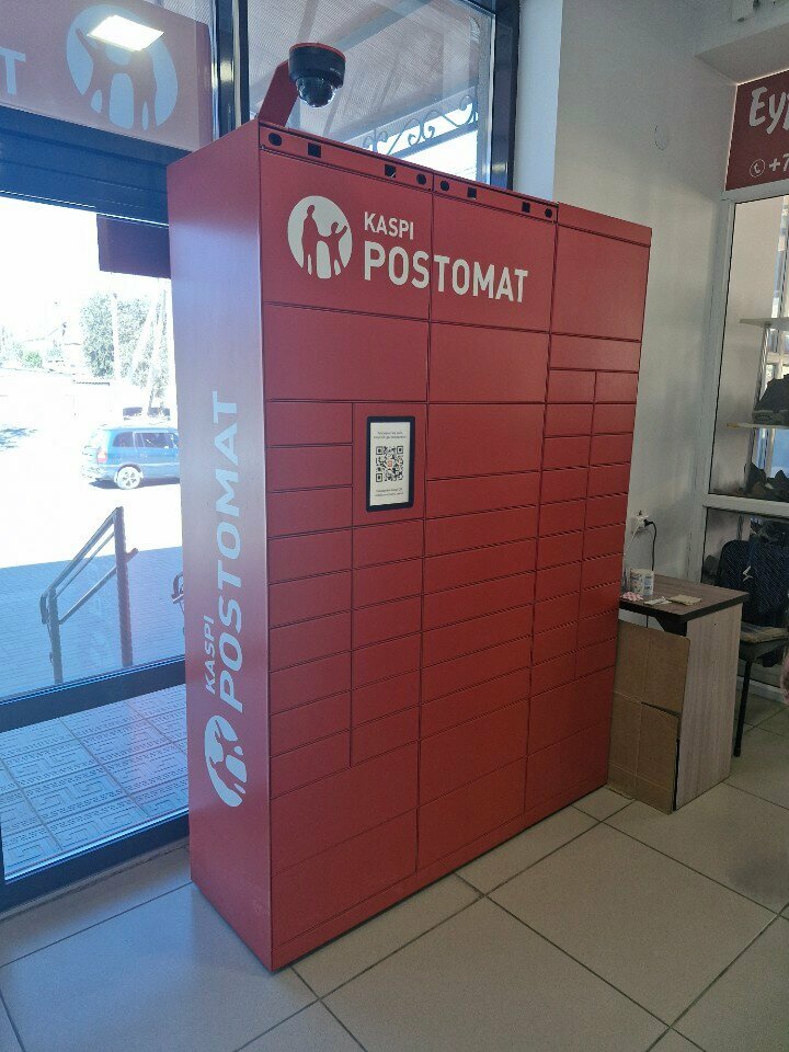 Parsel otomatı Kaspi Postomat, Aktöbe, foto