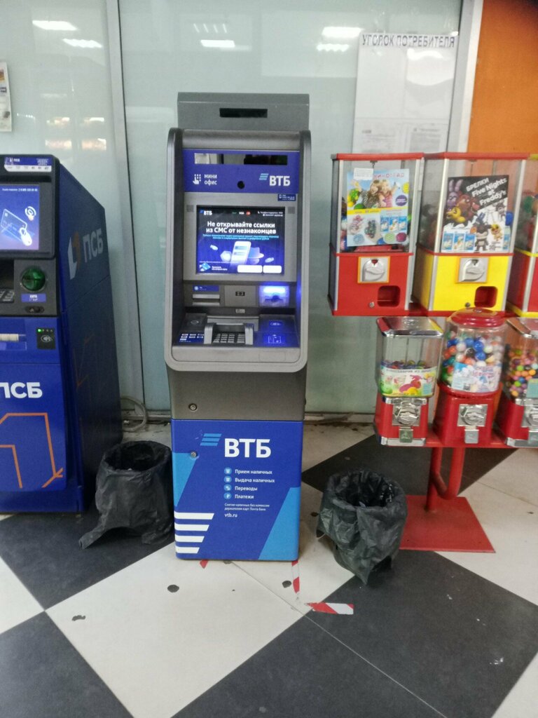 ATM'ler Vtb Bank, Vladimir, foto