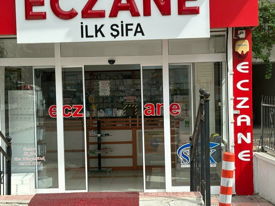 Eczaneler Işıl Eczanesi, Ankara, foto