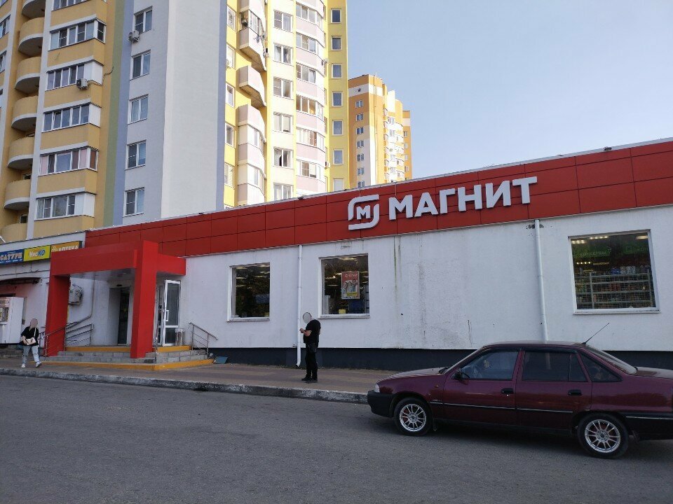 ATM'ler Сбербанк, Kaluga, foto