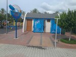 Tuvalet (Saray Mah., Alanya, Antalya), tuvalet  Alanya'dan