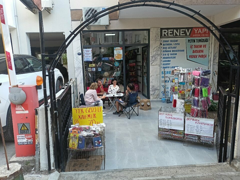 Kırtasiyeler Dost hane Kırtasiye ve Kitap Evi, İzmir, foto