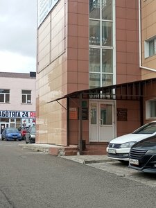 Rim (Lineynaya ulitsa No:89), paketleme malzemeleri firmaları  Krasnoyarsk'tan