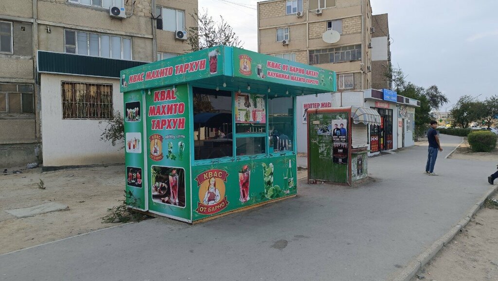 Alkolsüz içecekler Kvas from Barno, Aktav, foto