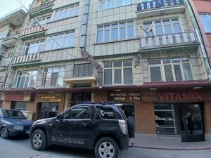 Vitamin Börek Ve Mantı Evi (Konya, Selçuklu, İhsaniye Mah., İnceminare Sok., 29A), restoran  Konya'dan