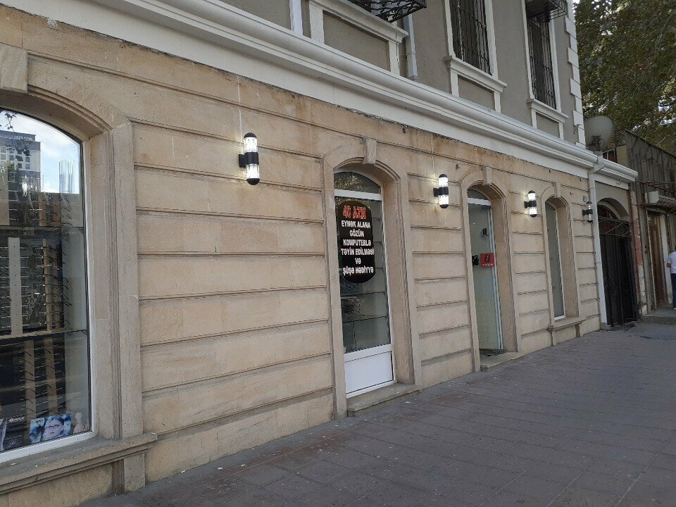 Optik Isi Optik Merkez - Brand Sunglasses, Bakü, foto