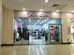 Mon cherie (Okruzhnoye shosse No:12), giyim mağazası  Vologda'dan