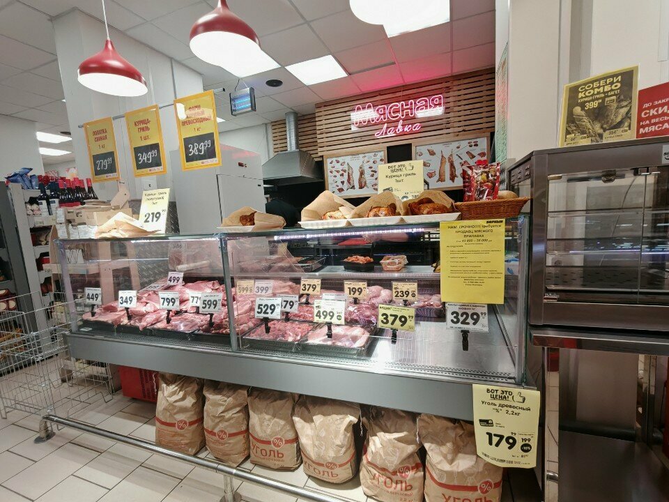 Kasap, şarküteri Мясная лавка, Yekaterinburg, foto