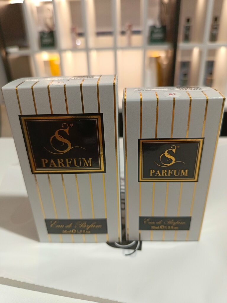 Kozmetik ve parfümeri mağazaları Парфюм, Borisoglebsk, foto