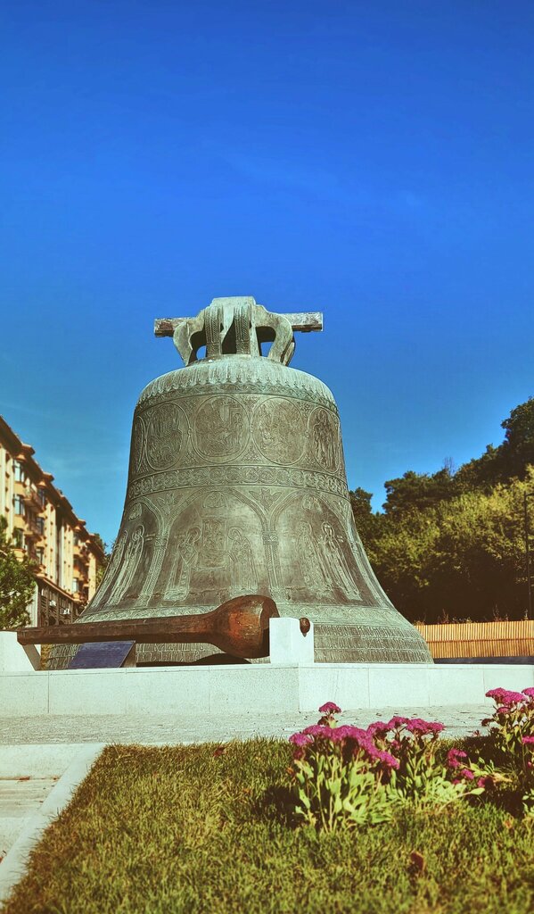 Turistik yerler Малиновый овраг, Zvenigorod, foto