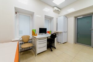 Истина (ulitsa N.P. Kulikovoy No:5), tıp merkezleri ve klinikler  Viçuga'dan