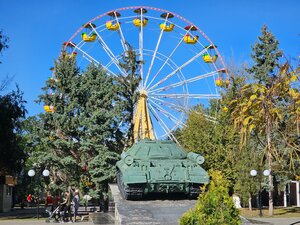 Чёртово колесо (Stavropol Territory, Izobilny, Park Pobedy), atraksiyon  Izobilny'den