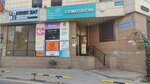 ISoul (Kanysh Satbayev Street No:30/1), yoga stüdyosu  Almatı'dan