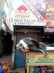 New falak pipe and sanitary (Province of Sindh, Karachi, Nawab Siddique Ali Khan Road), banyo ve klozet mağazaları  Karaçi'den