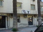 Halkın Hukuk Bürosu (İzmir, Konak, Mimar Sinan Mah., 1430 Sok., 8A), hukuk büroları  İzmir'den