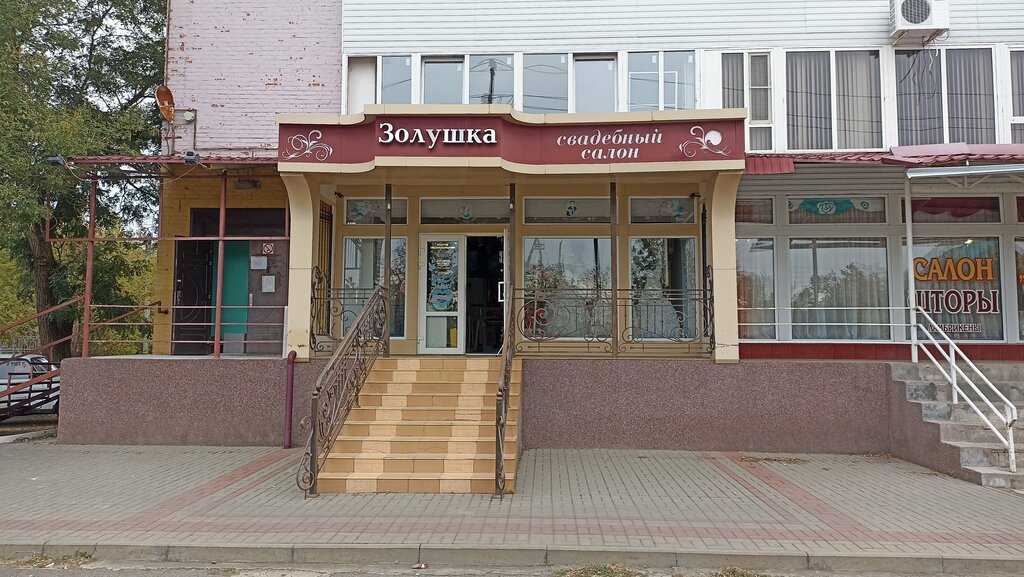 Fotoğraf hizmetleri Studio Dat, Novokubansk, foto