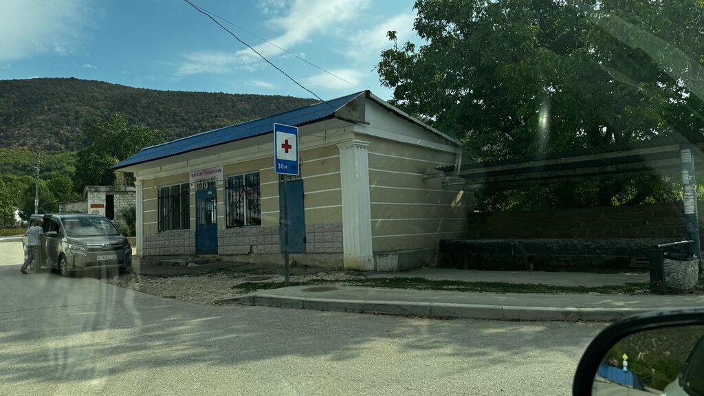 Market Идеал-Юг, Sevastopol, foto