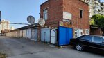 Гск-17 (Levanevsky street No:210/1, Tsentralniy City administrative district, Tsentralniy Microdistrict), garajlar  Krasnodar'dan