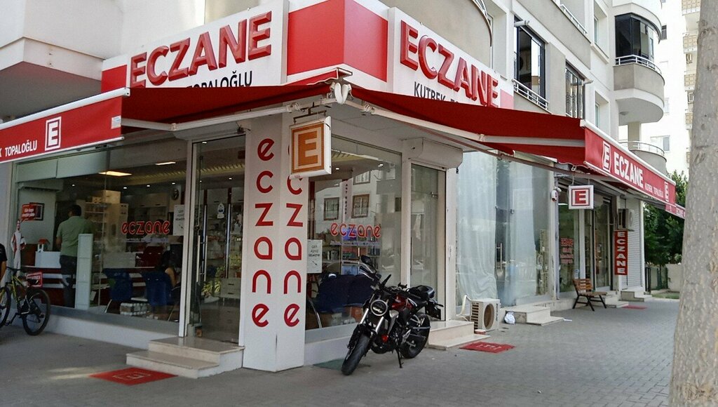 Eczaneler Eczane Kutbek Topaloğlu, Adana, foto