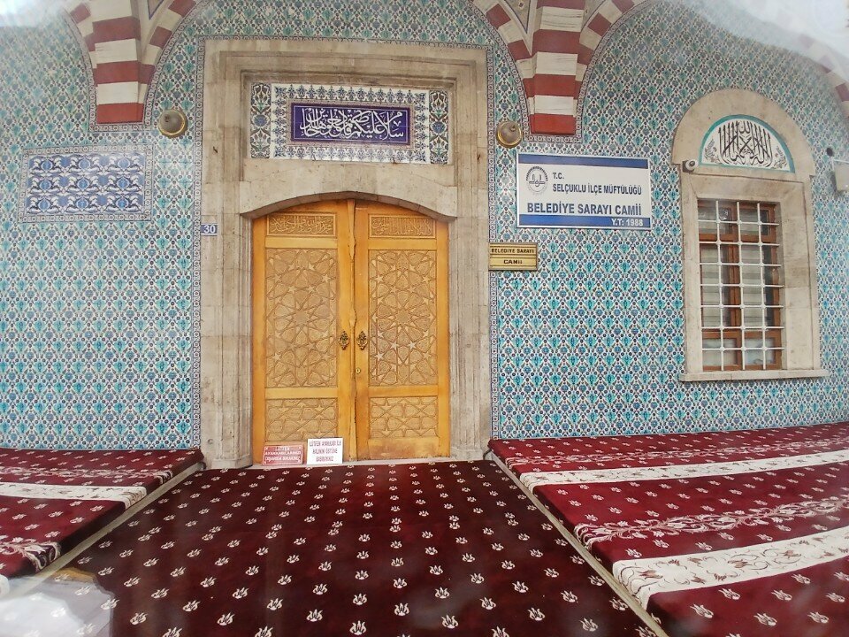 Cami Belediye Sarayı Cami, Konya, foto