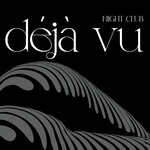 Dejavu (Kanala Griboedova Embankment No:8/1), striptiz kulübü  Saint‑Petersburg'dan