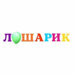 LoSharik (Kunikova Street No:47А), kutlama ürünleri  Novorossiysk'ten