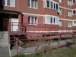 Логопед-мастер (ulitsa Energostroiteley No:25к1/2, Voynovka Microdistrict), konuşma terapistleri  Tiumen'den