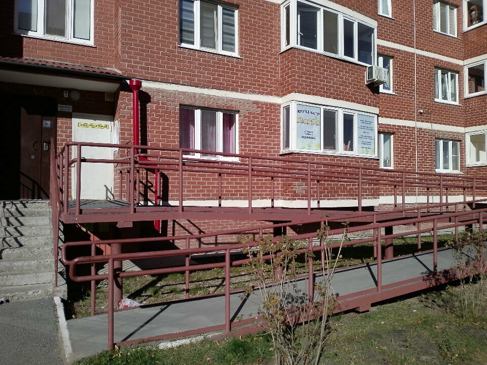 Konuşma terapistleri Логопед-мастер, Tiumen, foto