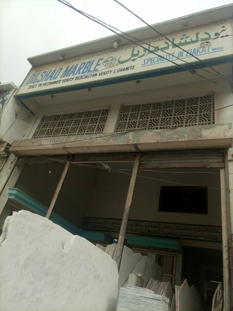 Taş ürünler ve yapılar New Dilshad marble, Karaçi, foto