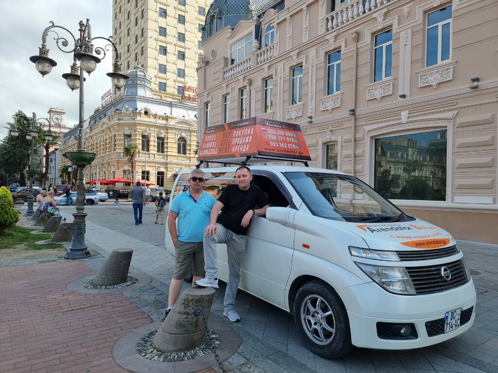 Emlak ofisi Arendator Batumi, Batum, foto