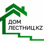 Dom lestnic (Kerýentaý kóshesі No:2/2, Auezov City Administrative District, Mamyr shaǵyn aýdany), merdiven ve korkuluklar  Almatı'dan
