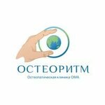 Osteoritm (Ozyornaya ulitsa No:11к1), kemik hastalıkları doktoru  Puşkino'dan