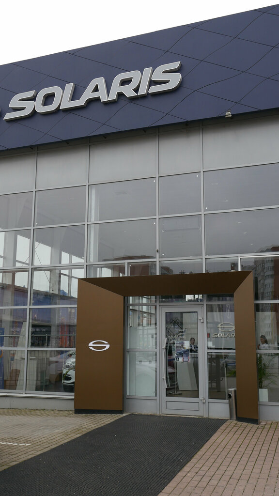 Otomobil satış galerileri Solaris, Gc Oktan, Smolensk, foto