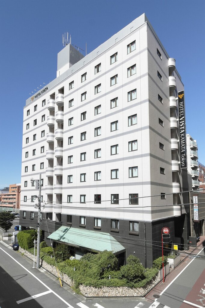 Otel Chisun Hotel Kamata, Tokyo, foto