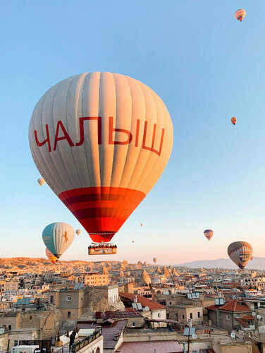 Kafe Ceyhun Çayhanesi, Harezm eyaleti, foto