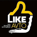 LikeAvto (Lenina Street No:162А), araba seçimi hizmeti  Çita'dan
