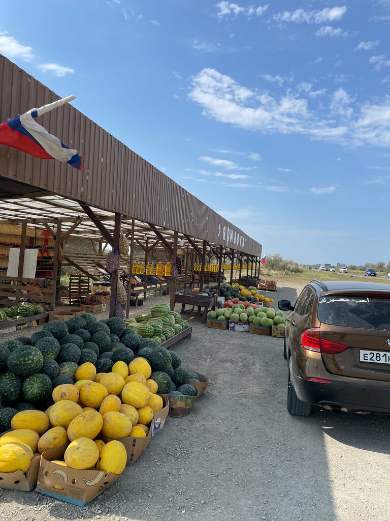 Toptan sebze ve meyve satışı Ярмарка КФХ, Krasnodarski krayı, foto