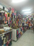 Çıt Çıt Yün Tuhafiye (Antalya, Muratpaşa, Üçgen Mah., Abdi İpekçi Cad., 62D), tuhafiyeler  Antalya'dan