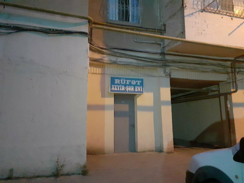 Cenaze hizmetleri Rufet kheyir sher evi, Bakü, foto